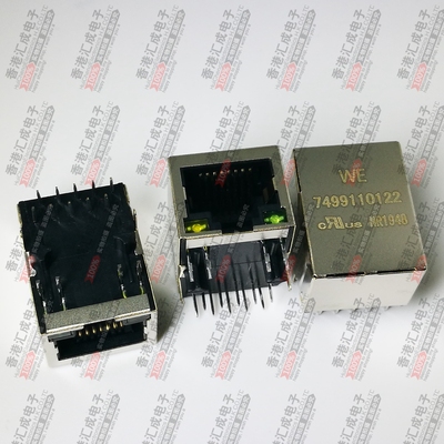 7499110122 RJ45-Magjack 连接器 Lan以太网变压器 8P8C 全新原装