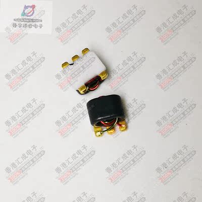 MABA-007159-000000 SMD5 全新原装