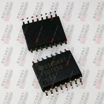 ISO1050DWR SOP16 全新原装