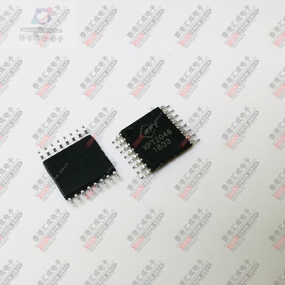 XPT2046 2046 TSSOP20 全新原装