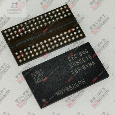 K4B2G1646F-BYMA BGA96 全新原装