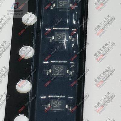 B0540WS SOD323 贴片二极管 全新原装