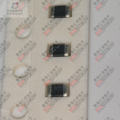 LQM21PNR24MEHD 240NH 2.4A 50MOHM 0805 贴片电感 全新原装