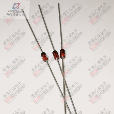 1N4733A IN4733A DO-41 直插稳压二极管 全新原装
