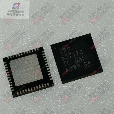TPS65217CRSLT TPS65217CRSL TPS65217 VQFN-48 全新原装
