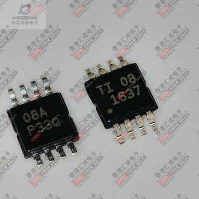OPA1637DGKT OPA1637DGK MSOP8 全新原装