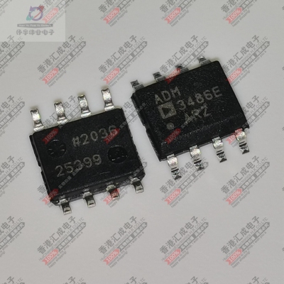 ADM3486EARZ ADM3486EAR SOP8 全新原装