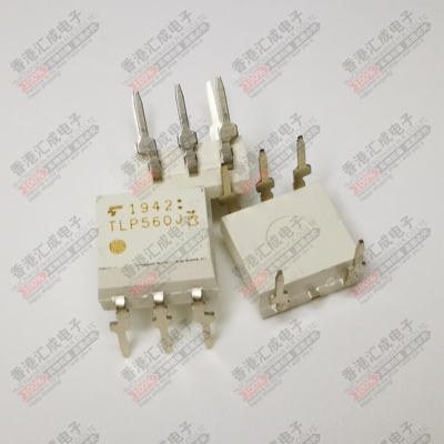 TLP560J DIP8 全新原装