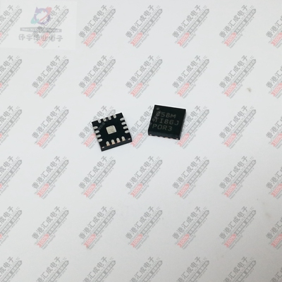 DAC80508MRTER QFN16 全新原装