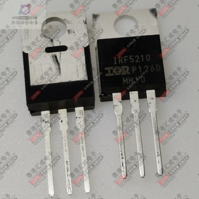 IRF5210PBF IRF5210 TO-220 直插三极管 全新原装