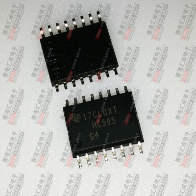 SN74HC595DW  SOP16 全新原装