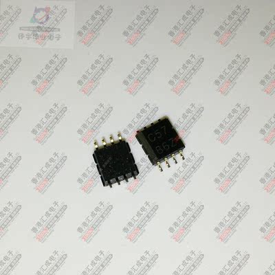 SN74LVC2G157DCTT VSSOP8 全新原装