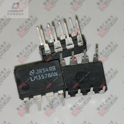 LM3578AN DIP8  全新原装