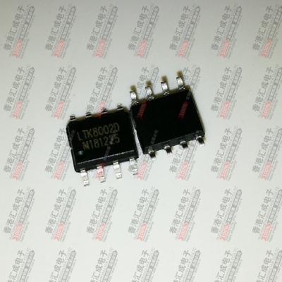 LTK8002D LTK8002 SOP8 全新原装