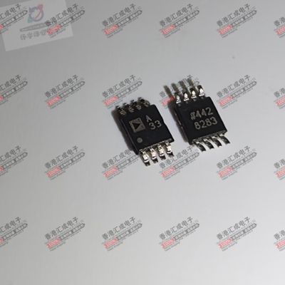ADA4661-2ARMZ-R7 ADA4661-2ARMZ MSOP8 全新原装