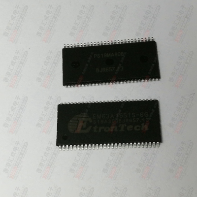 EM63A165TS-6G TSOP54 全新原装