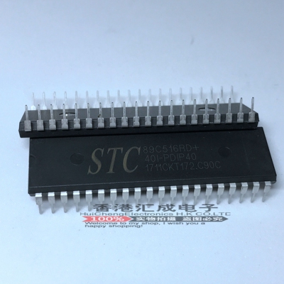 STC89C516RD+40I-PDIP40 STC89C516RD+40I STC89C516RD+ 全新原装