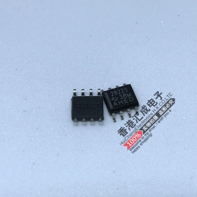 TPS28225DR TPS28225 SOP8 全新原装