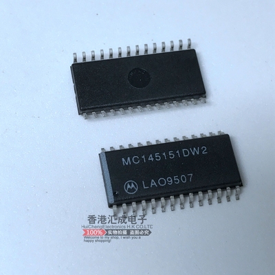 MC145151DW2 MC145151DW MC145151 SOP28 全新原装