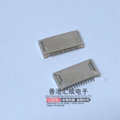 0512811294 051281-1294 12P 连接器 0.5mm间距 12pin 全新原装
