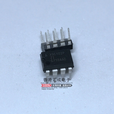 X9C102PIZ X9C102P X9C102 DIP8 全新原装