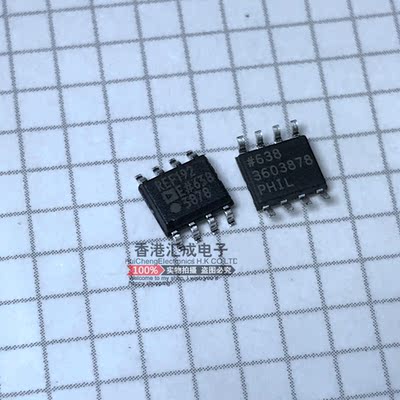 REF192ES REF192 REF192ESz SOP8 全新原装