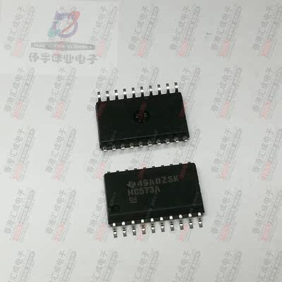 SN74HC573ADWR SN74HC573ADW SN74HC573 SOP20 全新原装