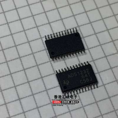 ADS1232IPWR ADS1232IPW ADS1232 TSSOP24  全新原装