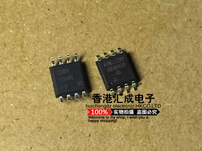 AT45DB041D-SU AT45DB041D  45DB041D-SU 45DB041D SOP8 AT原装