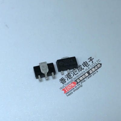 HT7333-A 7333-A HT7333 SOT89 全新原装