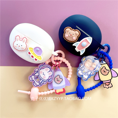 OPPOEncoFree3蓝牙耳机保护套