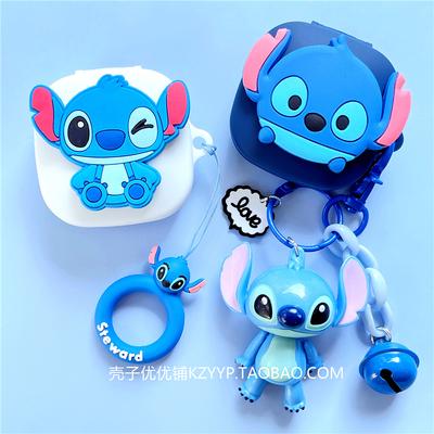 适用FIILKEYPro2耳机保护套