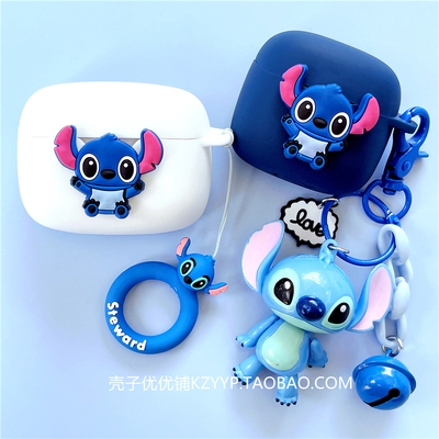 JBLTuneBuds2琉璃豆保护套