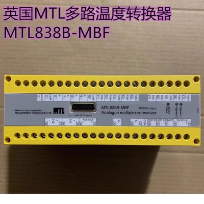 MTL温度转换器838B-MBF,全新