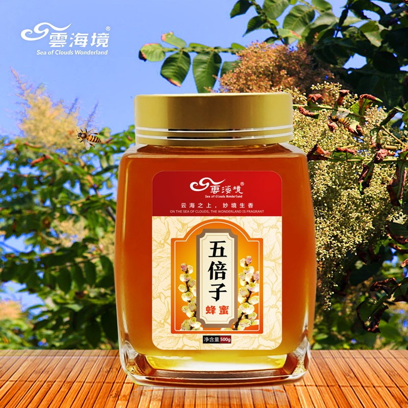 五倍子柑桔橘百花纯土蜂蜜自然野生蜂王浆深山农家自产销500g包邮