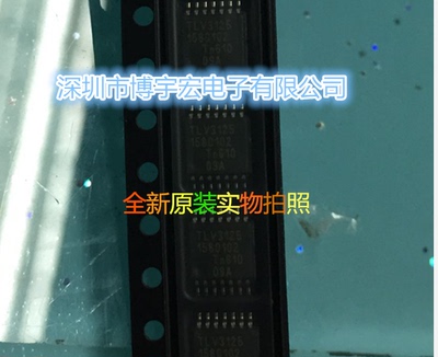 ADS131M08IPBS大量ADI现货可靠货源ADS131M08先询可配单价格优势