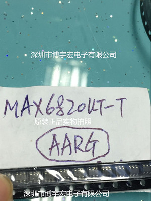 大量ADI现货可靠货源MAX6820UT+T先询可配单价格优势MAX6820UT+T
