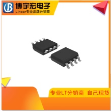 AD780ARZ先询可配单价格优势TPS62020DGQR高精度基准电压源芯