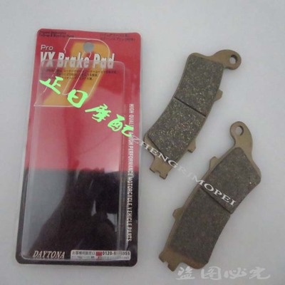 巡航1100黑鸟1100银翼600 01-08 VFR800 ST1300 前刹车皮后刹车皮