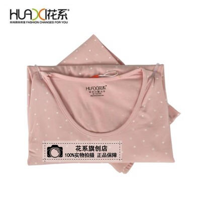 特价花系2018新款女内衣棉莫代尔印花圆领秋衣秋裤正品30052