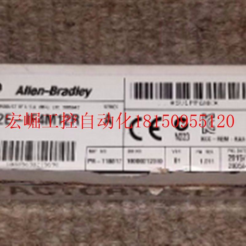 议价AB罗克韦尔连接器1732E-IF4M12R 1732E-16CFGM12W输入模现货_虎窝淘