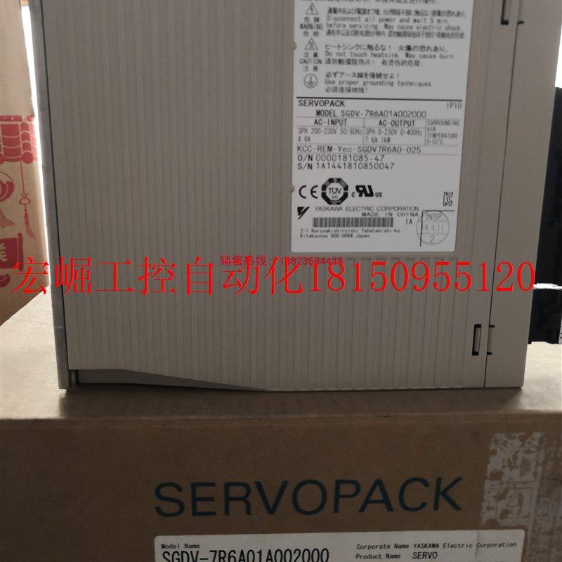 议价特价850W SGMGV-09ADC61+SGDV-7R6A01A库存现货_虎窝淘