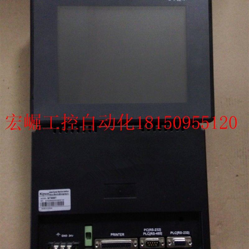 议价原装原装触摸屏 MT508S/MT508T/MT510T/MT510S已测现货_虎窝淘