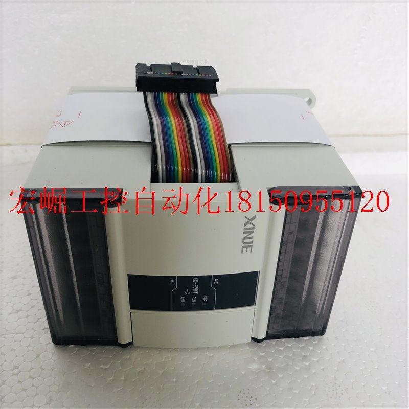 议价扩展模块XD-E1WT/E2WT/E4WT-C XD-E4WT/E4PT3-A/P/E3现货_虎窝淘