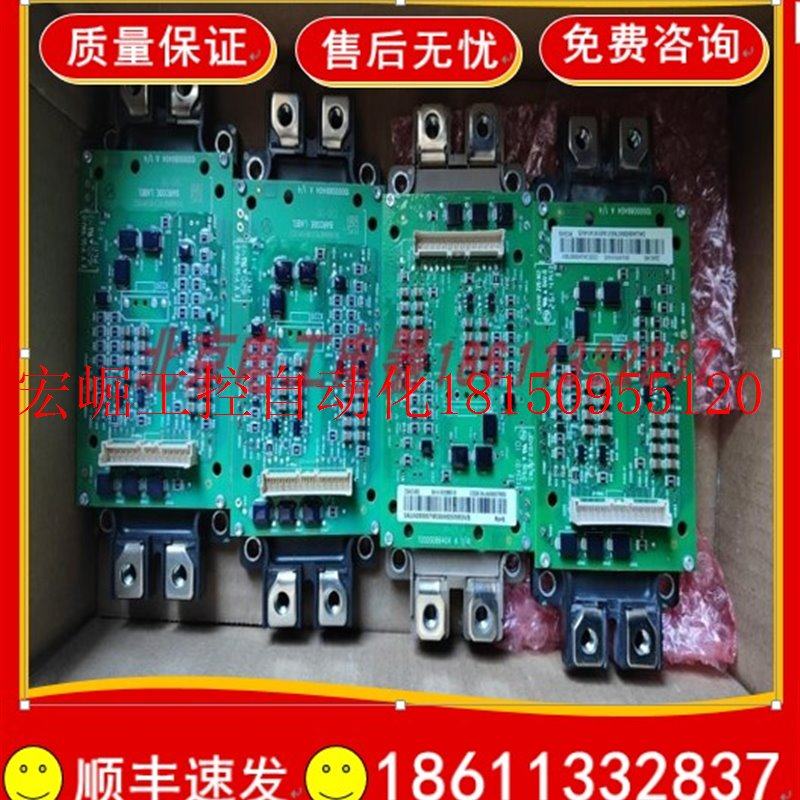 议价ACS880变频器模块ZGAD-592/582/572+2MBI600/450/300VX-1现货_虎窝淘