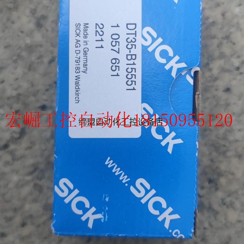 议价激光测距DT35-B15551全新的,实物如原图。议价产品现货_虎窝淘