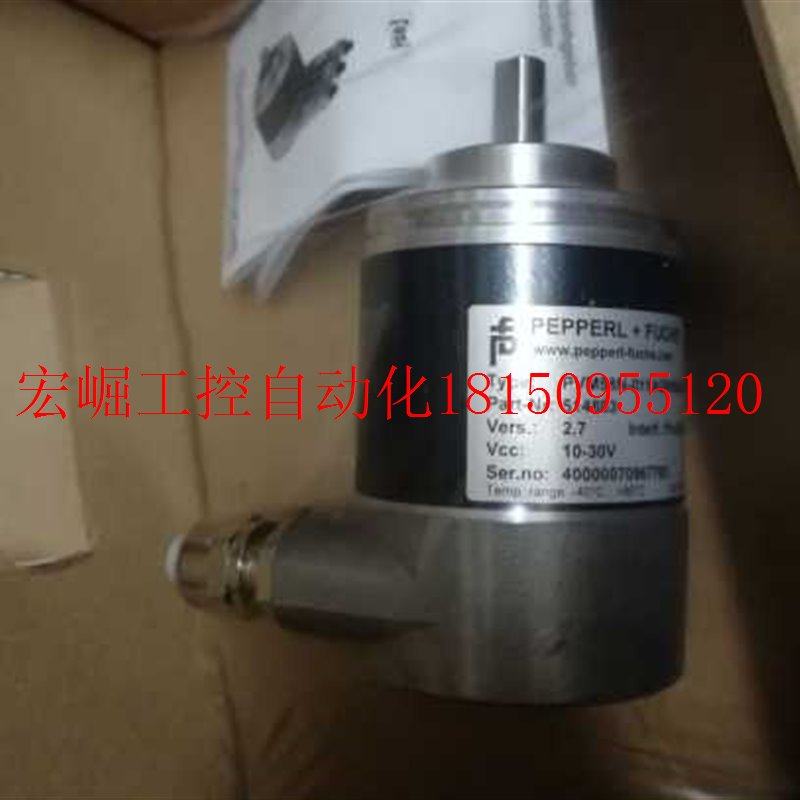 议价邮【原装实价】倍加福PVM58N-011AGR0BN-1213编码器现现货_虎窝淘