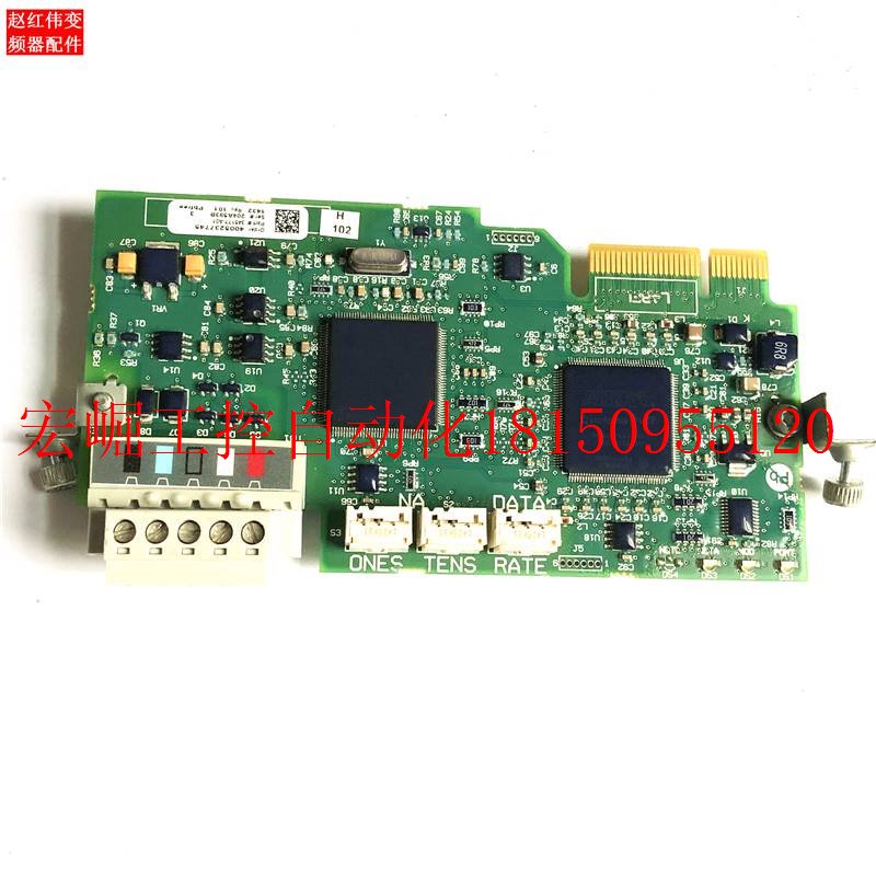 议价20-750-DNET是AB变频器PF753或者是755系列通信通讯卡345现货_虎窝淘