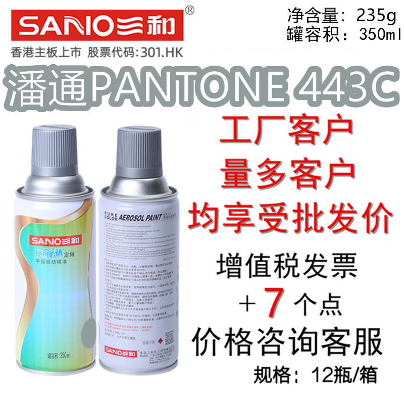 室内门钢木锁具配件125mm铁皮老式小50锁孔距门门锁家用室内钢木_虎窝淘