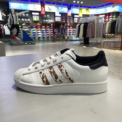 阿迪达斯女鞋经典贝壳头休闲鞋